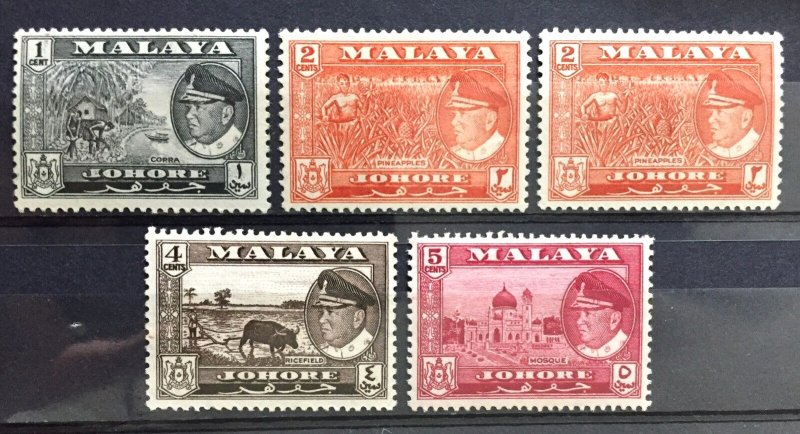 MALAYA 1960 JOHOR Sultan Ismail Definitive Stamps 5V Mint M4692 ...