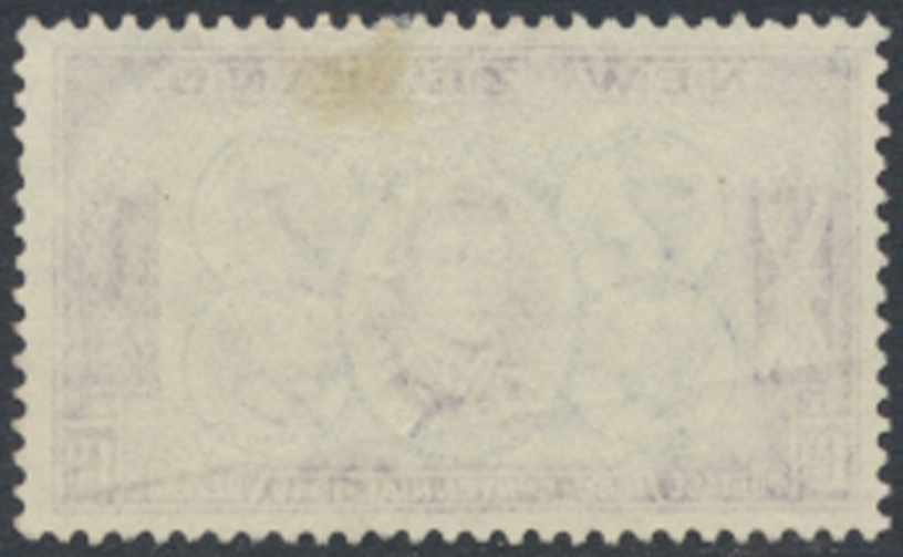 New Zealand SC# 231 Used Sovereignty see details & scans | Australia ...