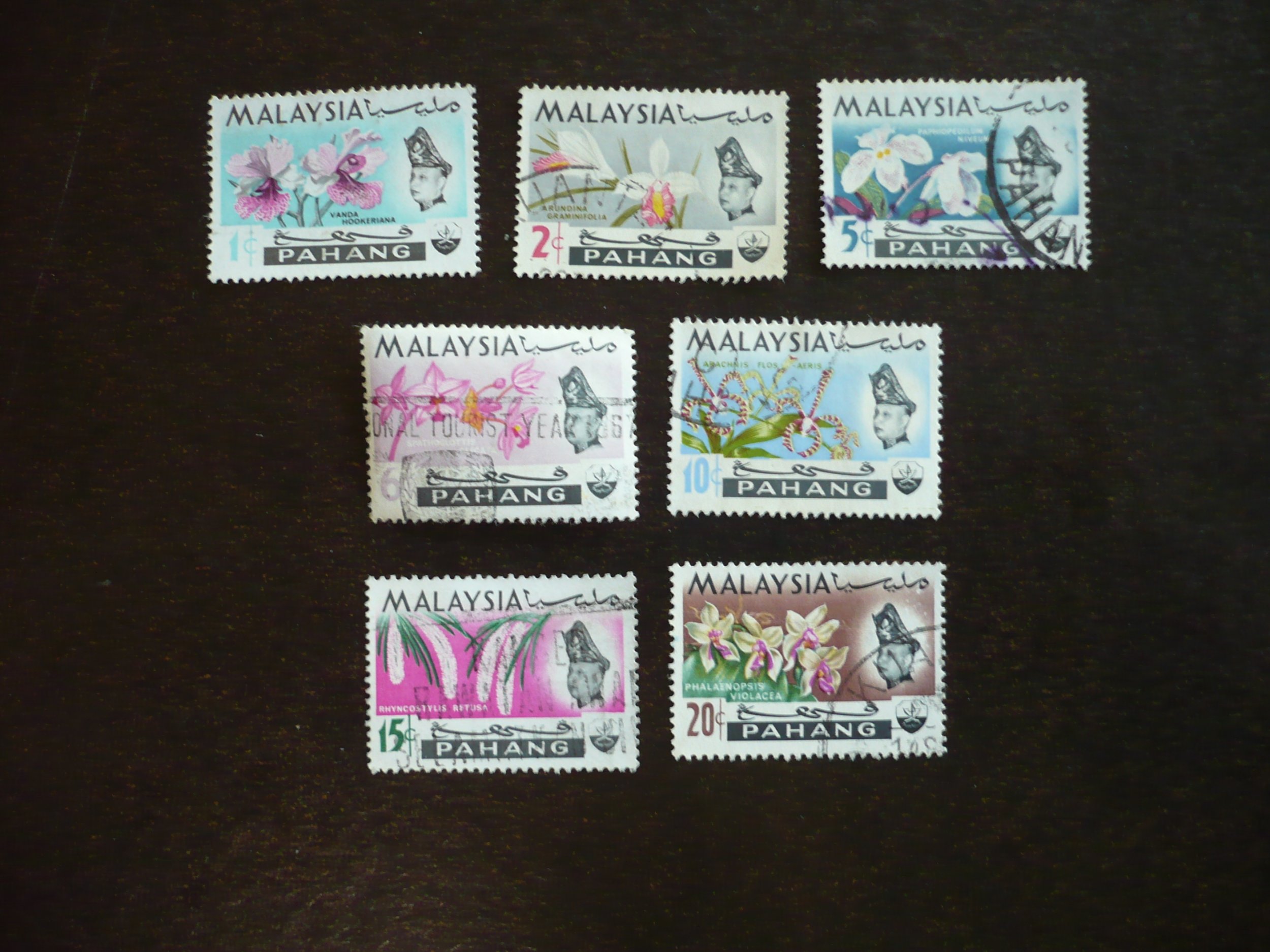 Stamps - Malaya Pahang- Scott# 83-89 - Used Part Set of 7 Stamps | Asia ...