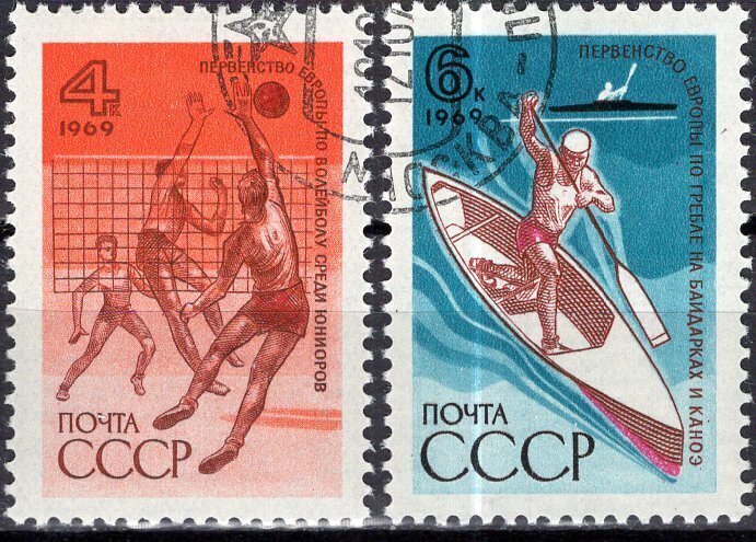 Russia; 1969: Sc. # 3619-3620; Used CTO Cpl Set | Europe - Russia ...