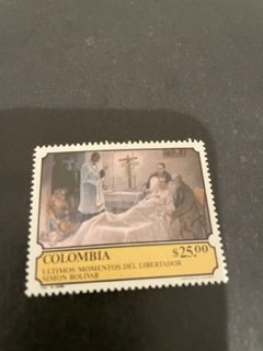 Colombia sc 888 MNH | Central & South America - Colombia, General Issue ...