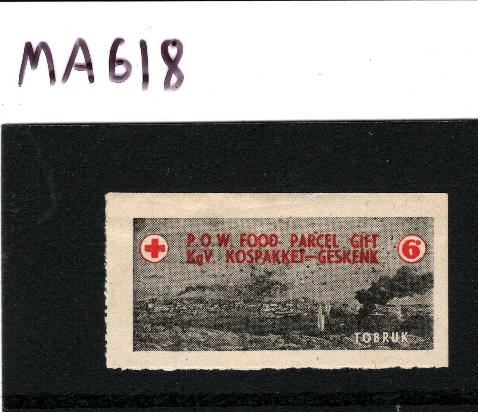 SOUTH AFRICA WW2 6d CHARITY STAMP Red Cross POW Food Parcel Gift Tobruk ...