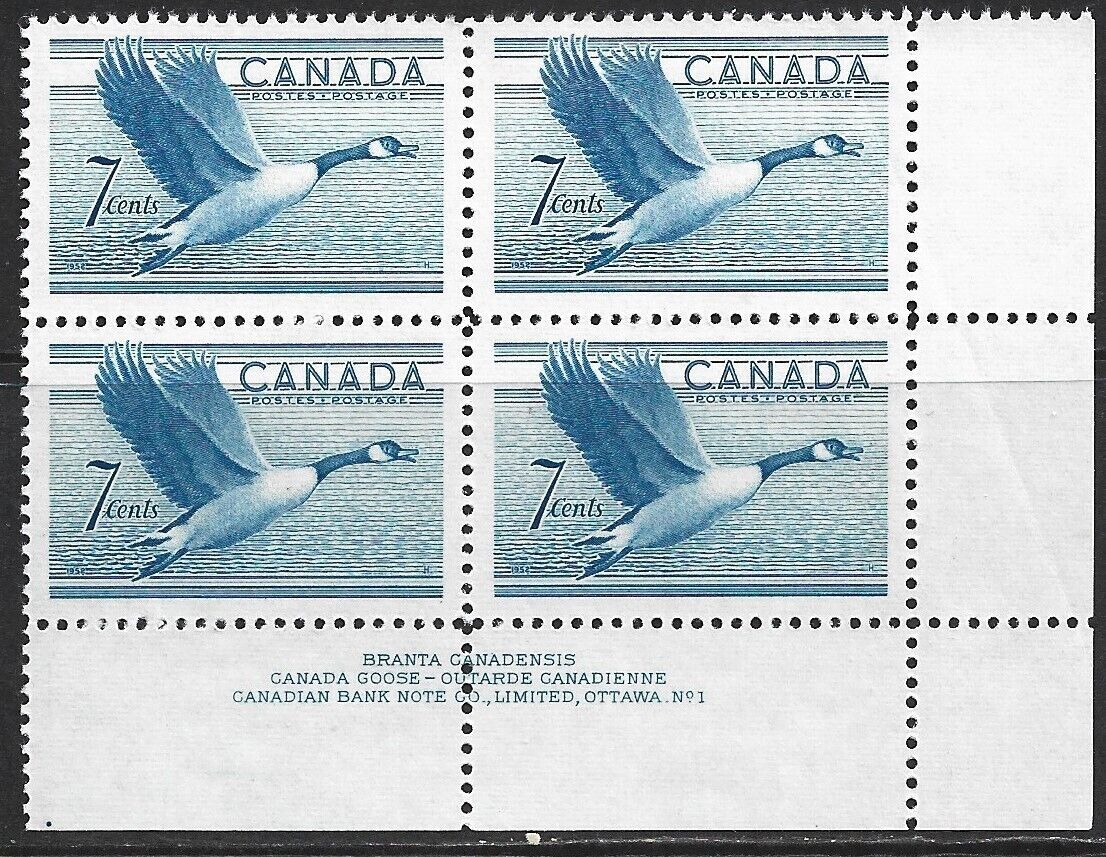 Canada - #320 - 7c Canada Goose LR Plate #1 Block MNH | Canada, General ...