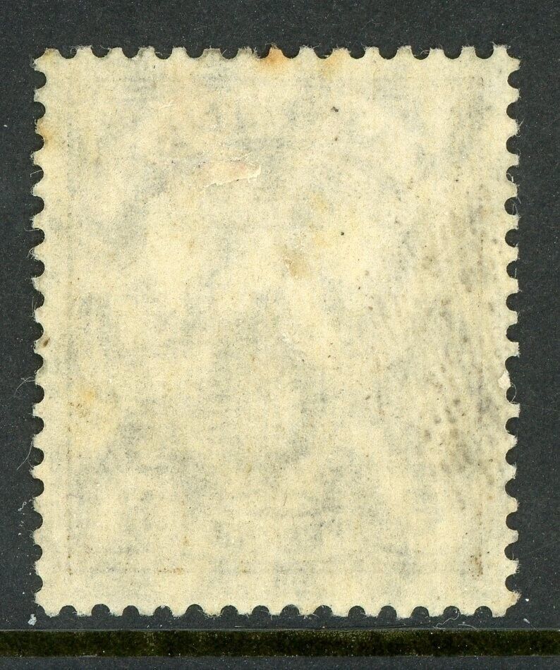 Caroline Islands 1919 Germany 3 pfg Yacht Ship Watermark Scott #21 Mint ...