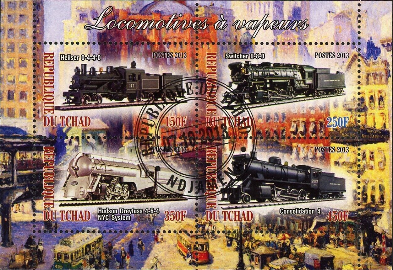 Steam Locomotives Train Transportation Souvenir Sheet of 4 Stamps ...