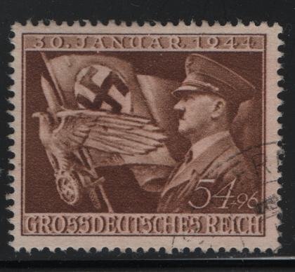 Germany B252 Used Hitler & Nazi Emblem | Europe - Germany & Colonies ...