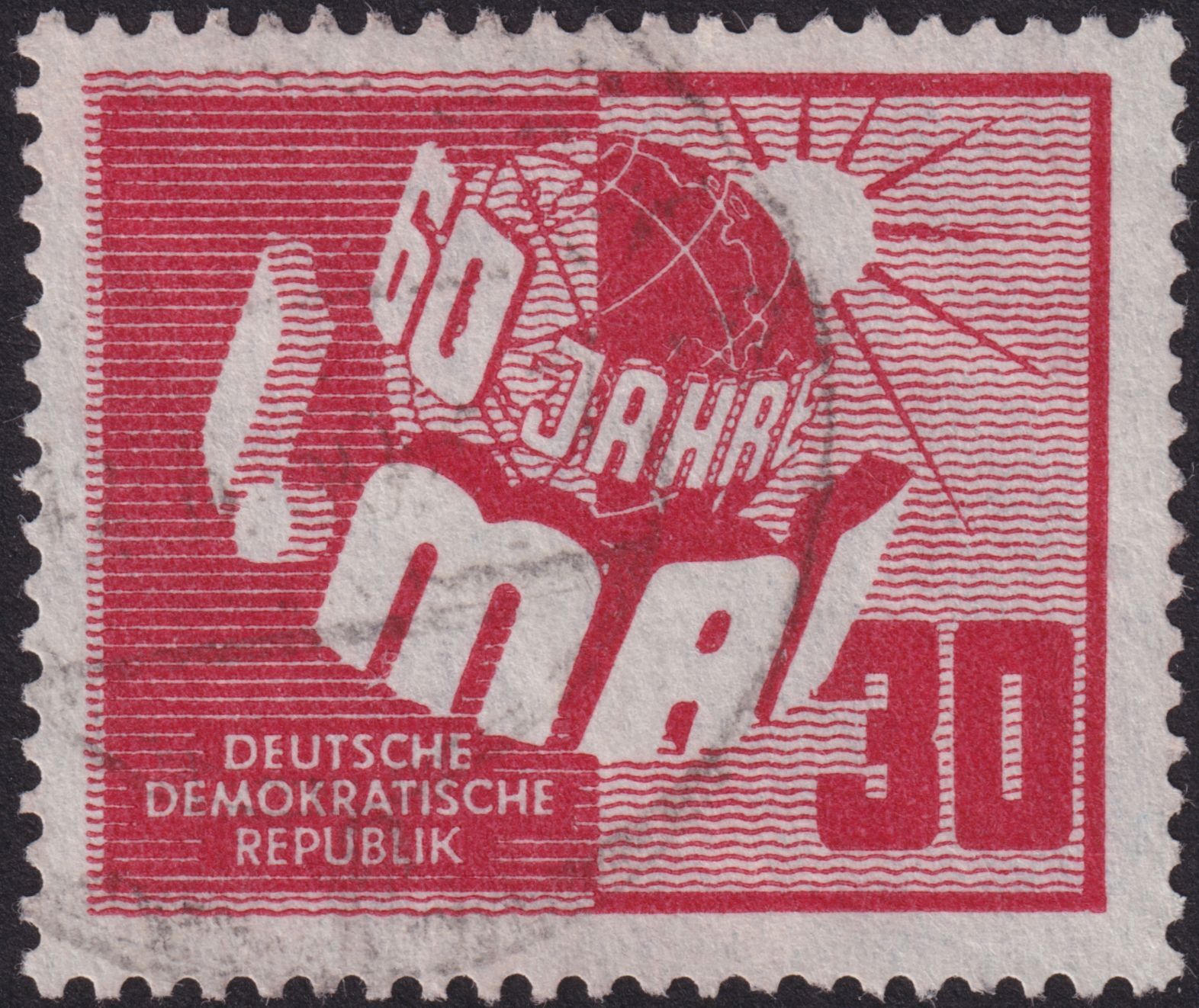 DDR 1950 #53 vf-u 30p Carmine Red | Europe - Germany & Colonies ...