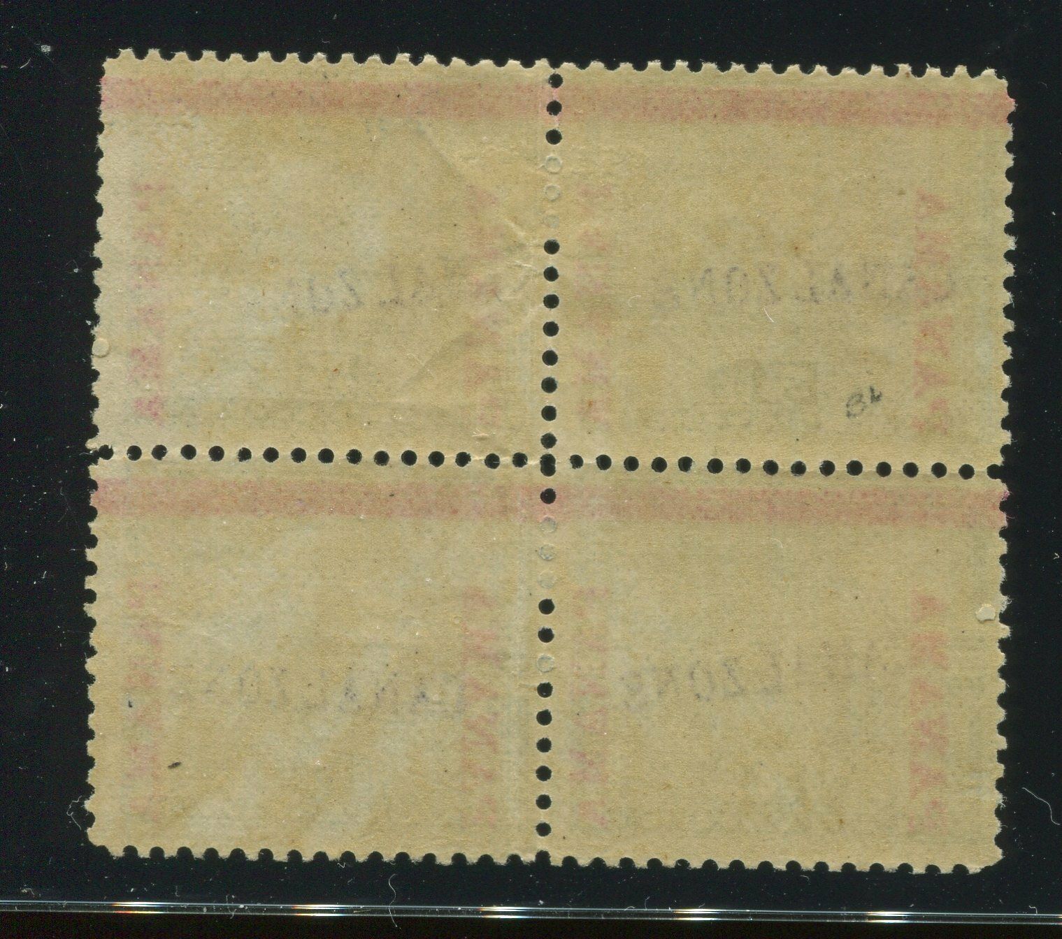 Canal Zone 2 Mint Block of 4 Stamps with PSAG Cert (Bz 562) | United ...