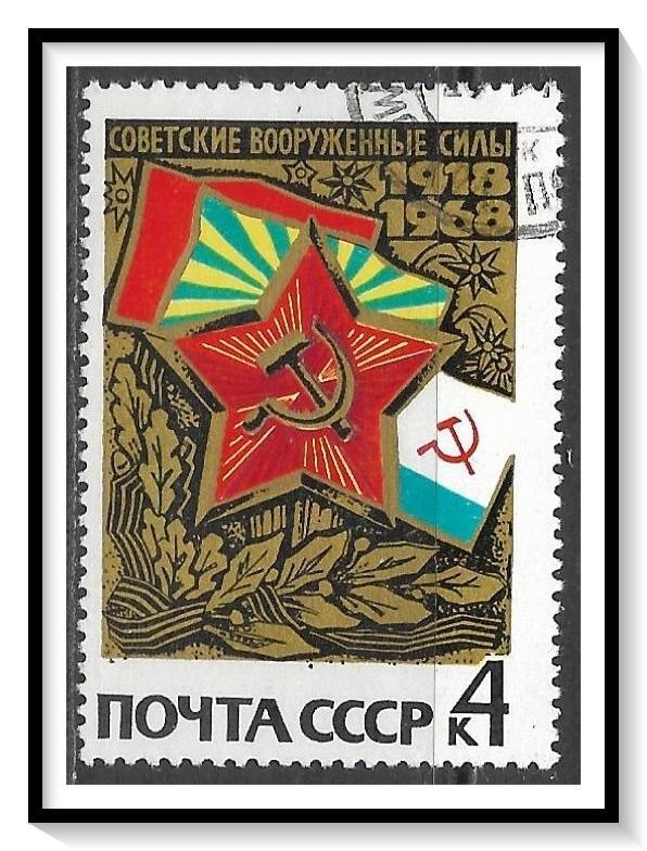 Russia #3439 Anniversary Issue CTOH | Europe - Russia & Soviet Union ...
