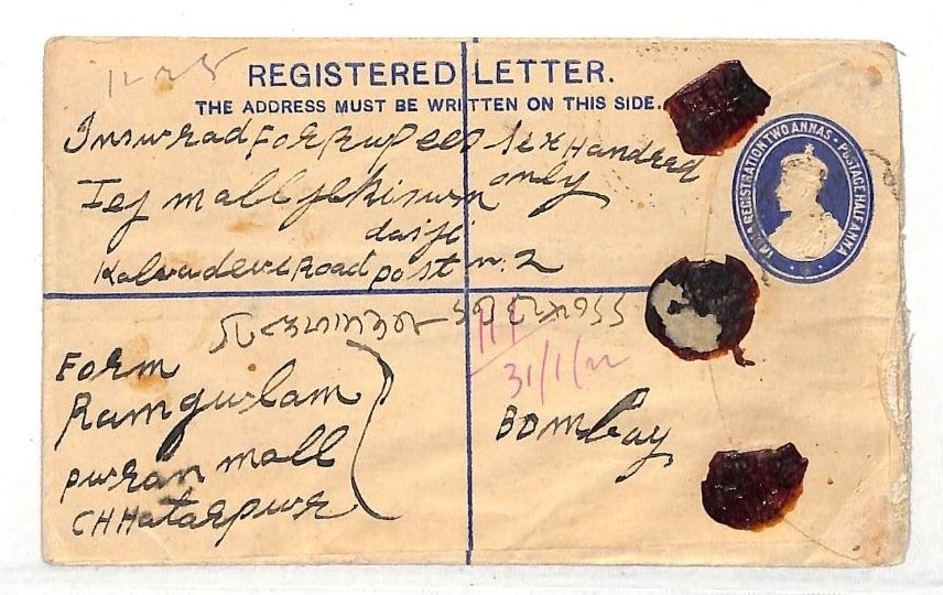 INDIA INSURED MAIL Registered KGV Postal Stationery Envelope Used 1922 ...