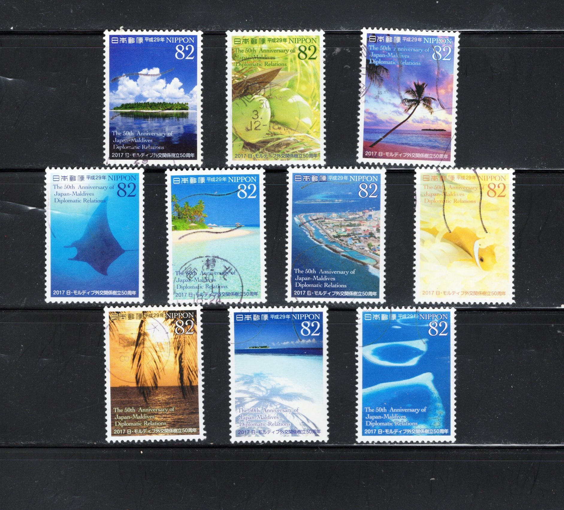 Japan 2017 Sc#4171a-j 50th Anniversary of Diplomatic Relations ...