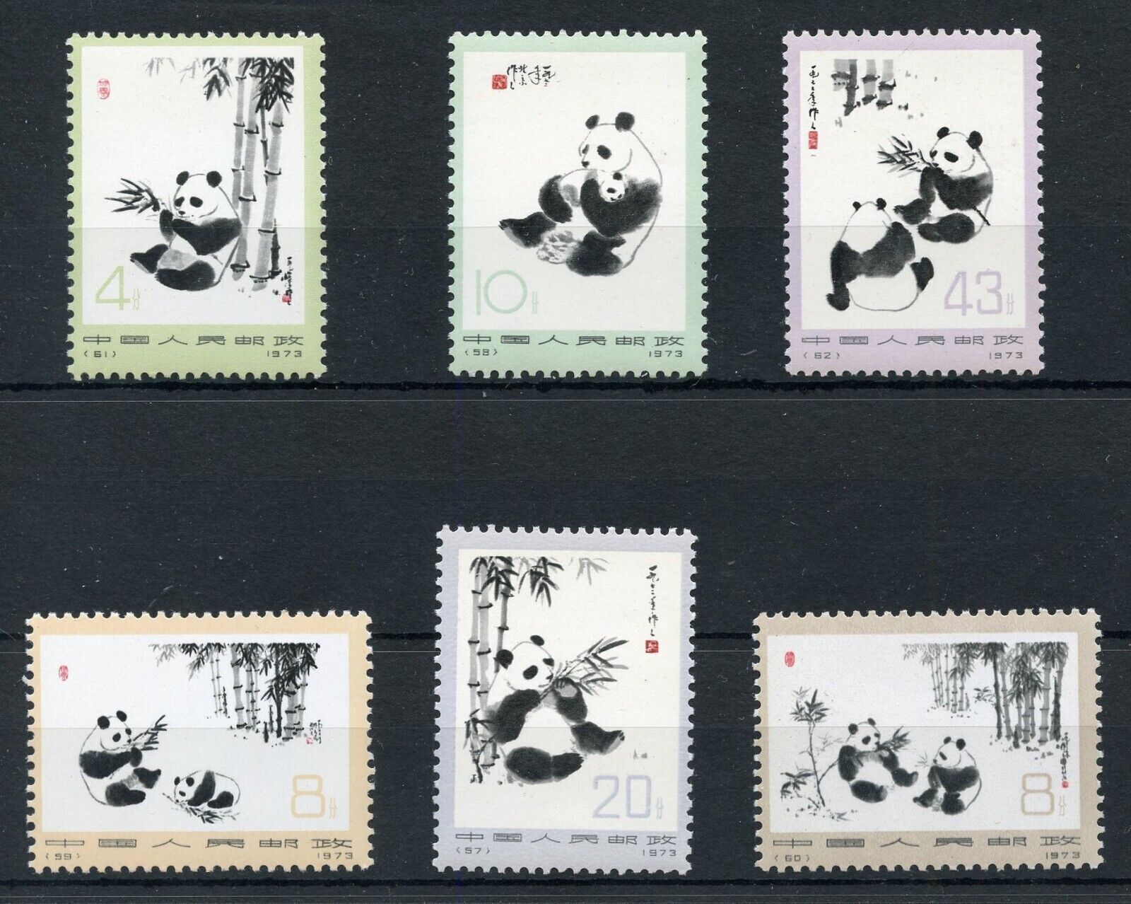 PRC China Scott #1108/13 Pandas SET Mint Never Hinged | Asia - China ...