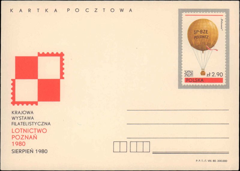 Poland, Government Postal Card, Balloons | Europe - Poland, Stamp ...