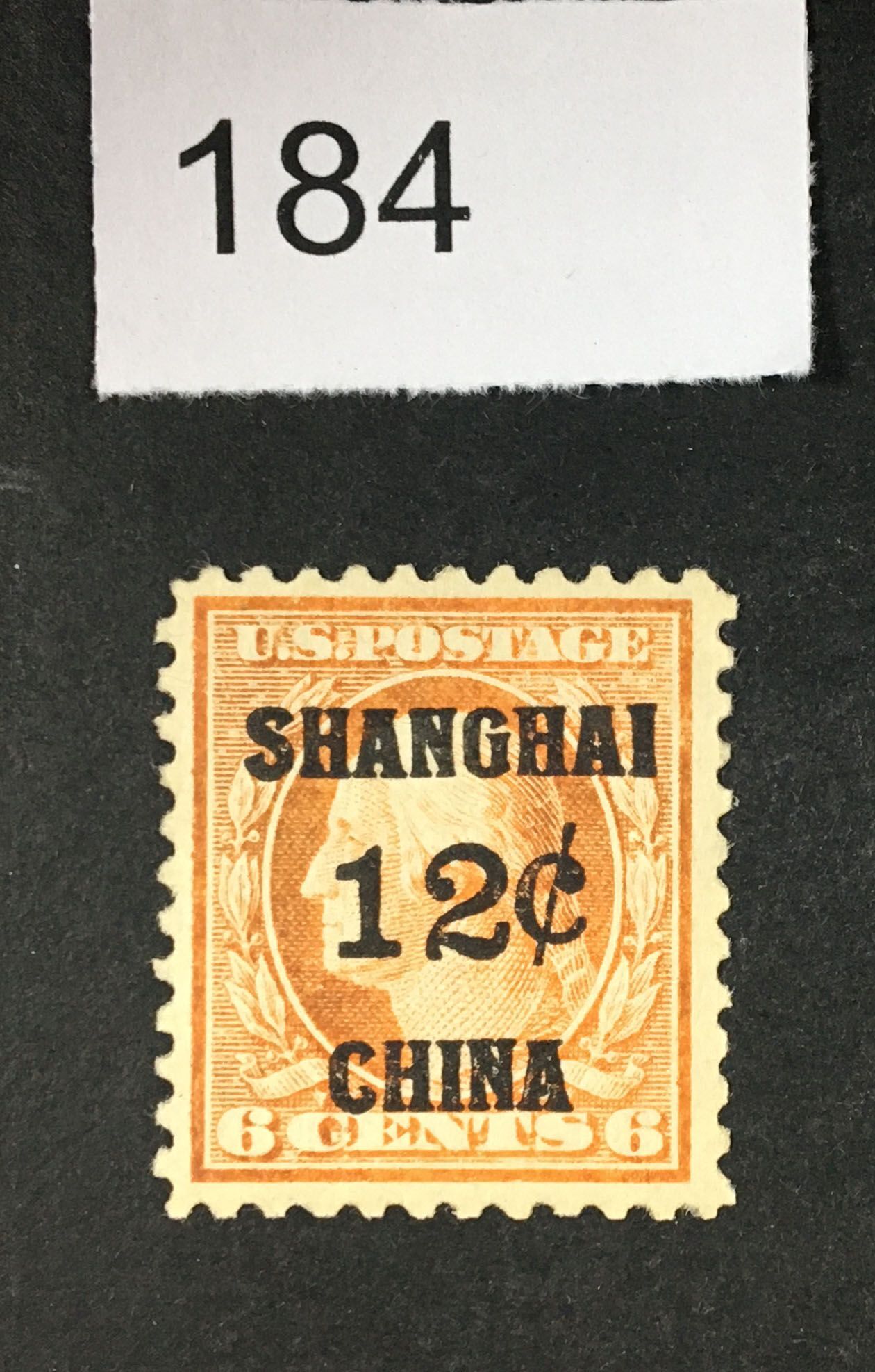 US Stamps # K6 Mint OG NH LOT #E 184 | United States, Offices Abroad ...