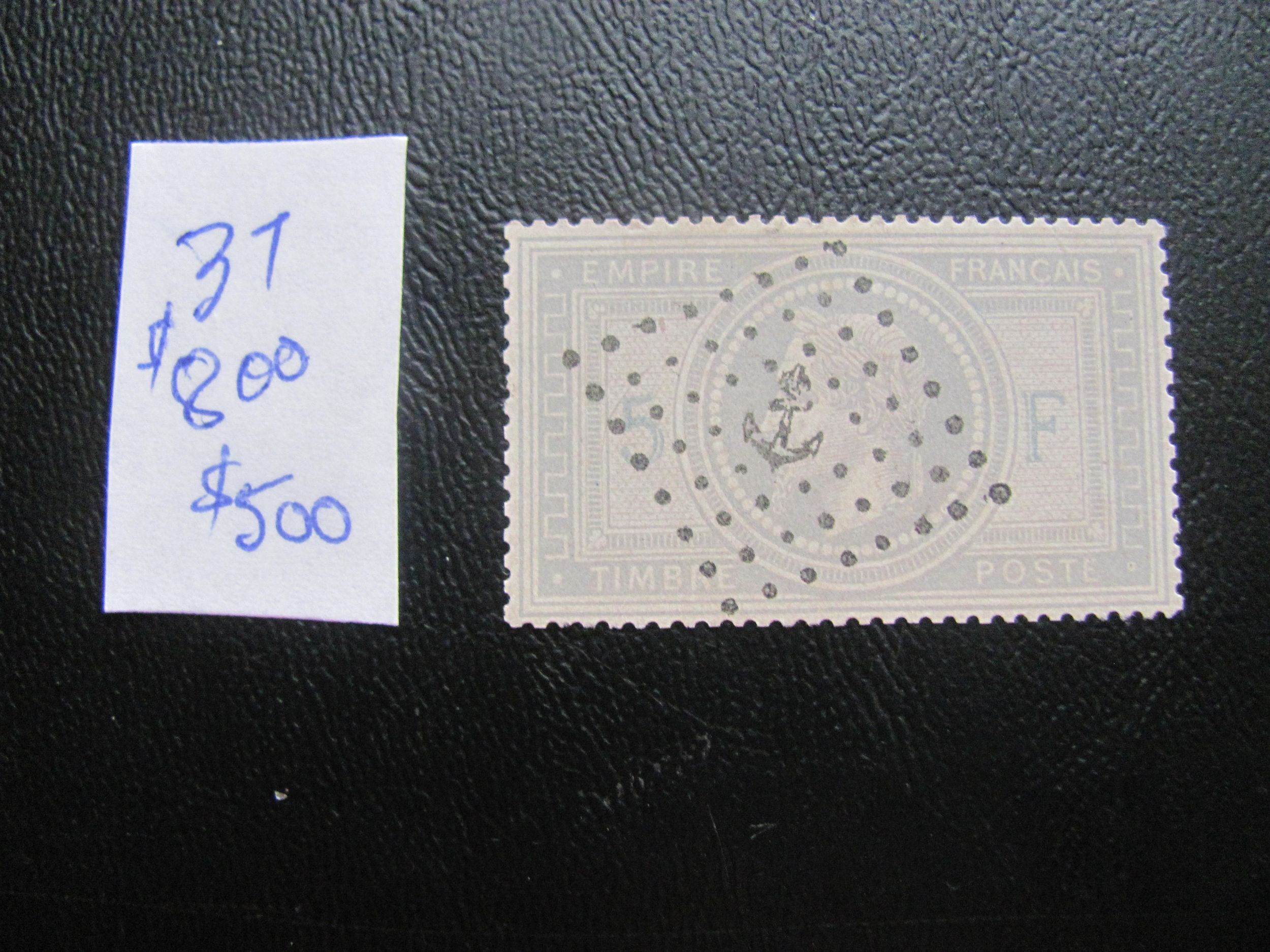 France Used 1869 SC 37 Napoleon $800.00 GEM (172) Perfect | Europe ...