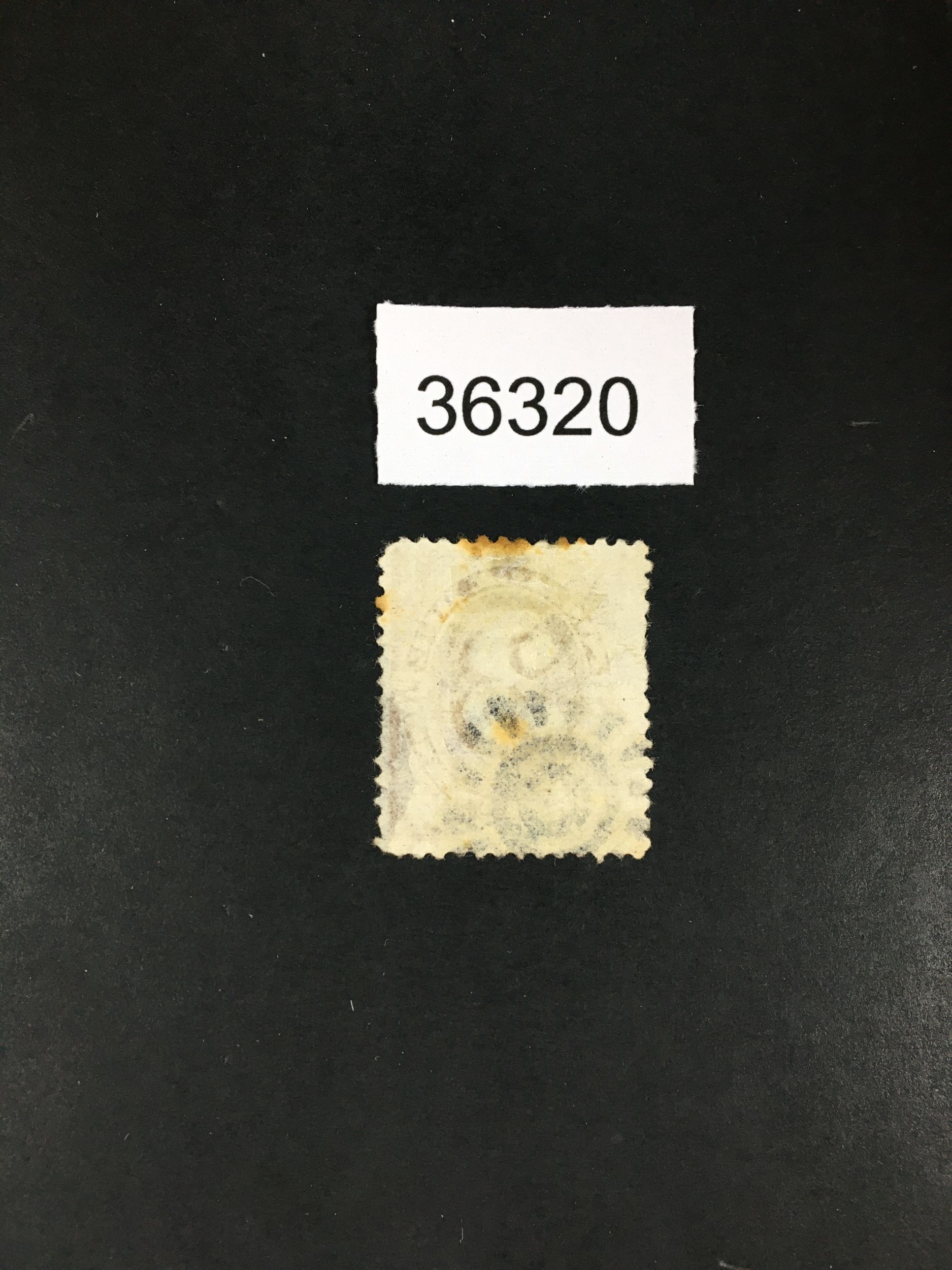 US Stamps # J3 Fancy COG Wheel Postage DUE Used LOT #36320 | United ...