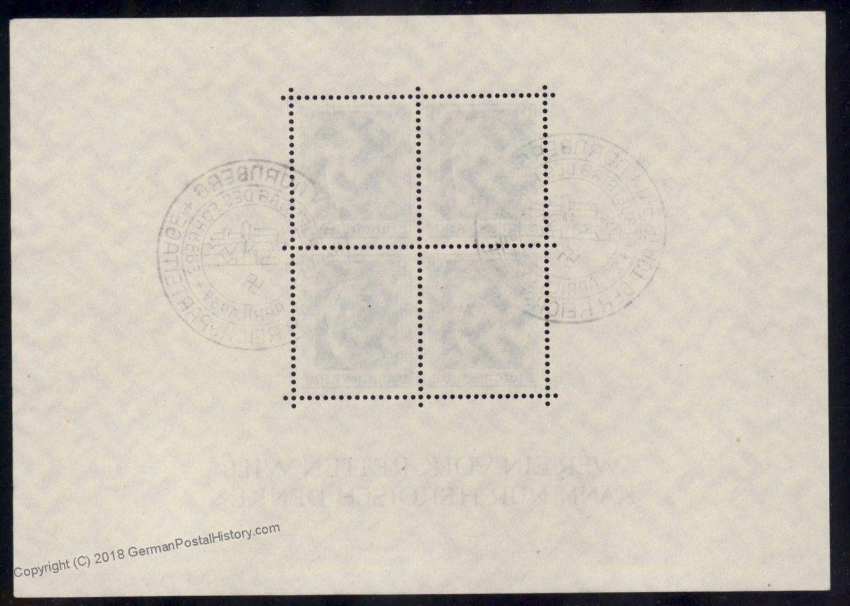 3rd Reich Hitler Block 7 Souvenir Sheet Reichsparteitag Rally Days ...