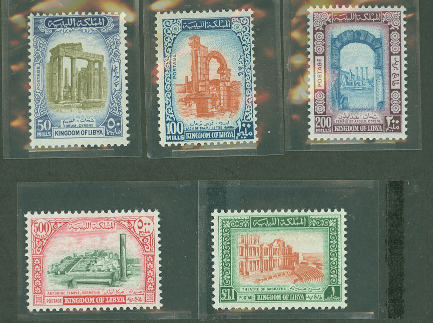 Libya #291-295 Mint (NH) Single (Complete Set) | Africa - Libya, Stamp ...