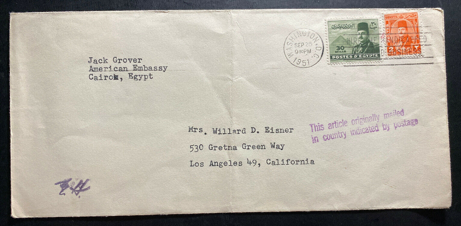 1951 Cairo Egypt American Embassy Diplomatic cover To Los Angeles CA ...