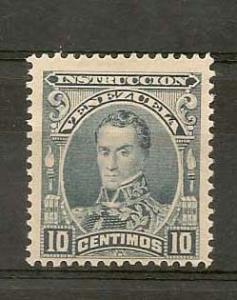 VENEZUELA STAMP,MOG 10 CENTIMOS INSTRUCCION #B10 / HipStamp
