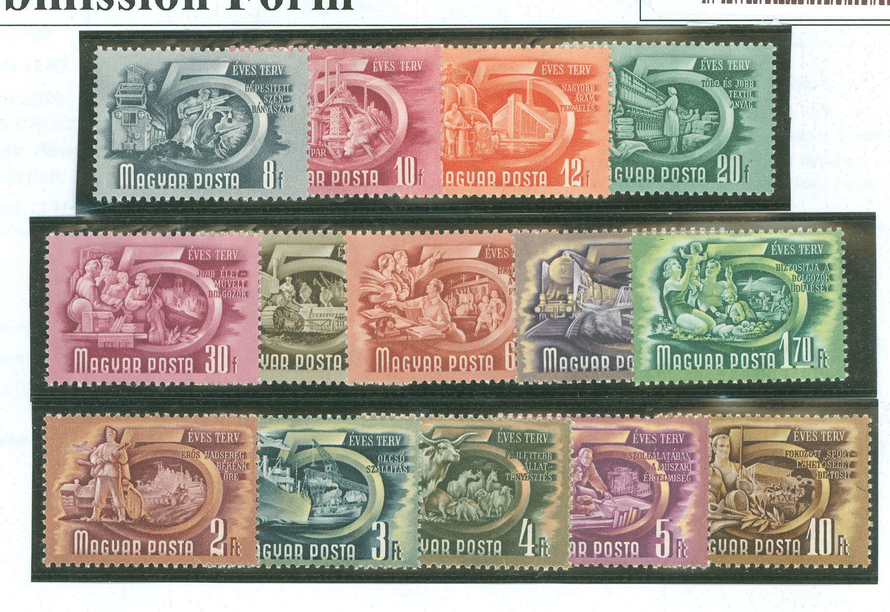 Hungary #945-958 Mint (NH) Single (Complete Set) | Europe - Hungary ...