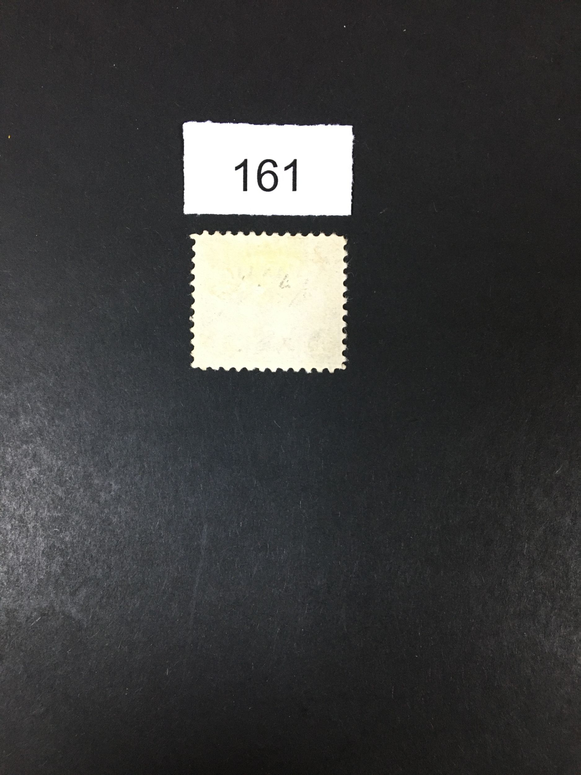 US Stamps Canal Zone # 81 Used LOT #161 | United States, General Issue ...