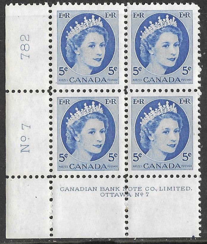 Canada # 341 QE II 5c Plate Block LL Plt. 7 (1) Mint NH | Canada ...