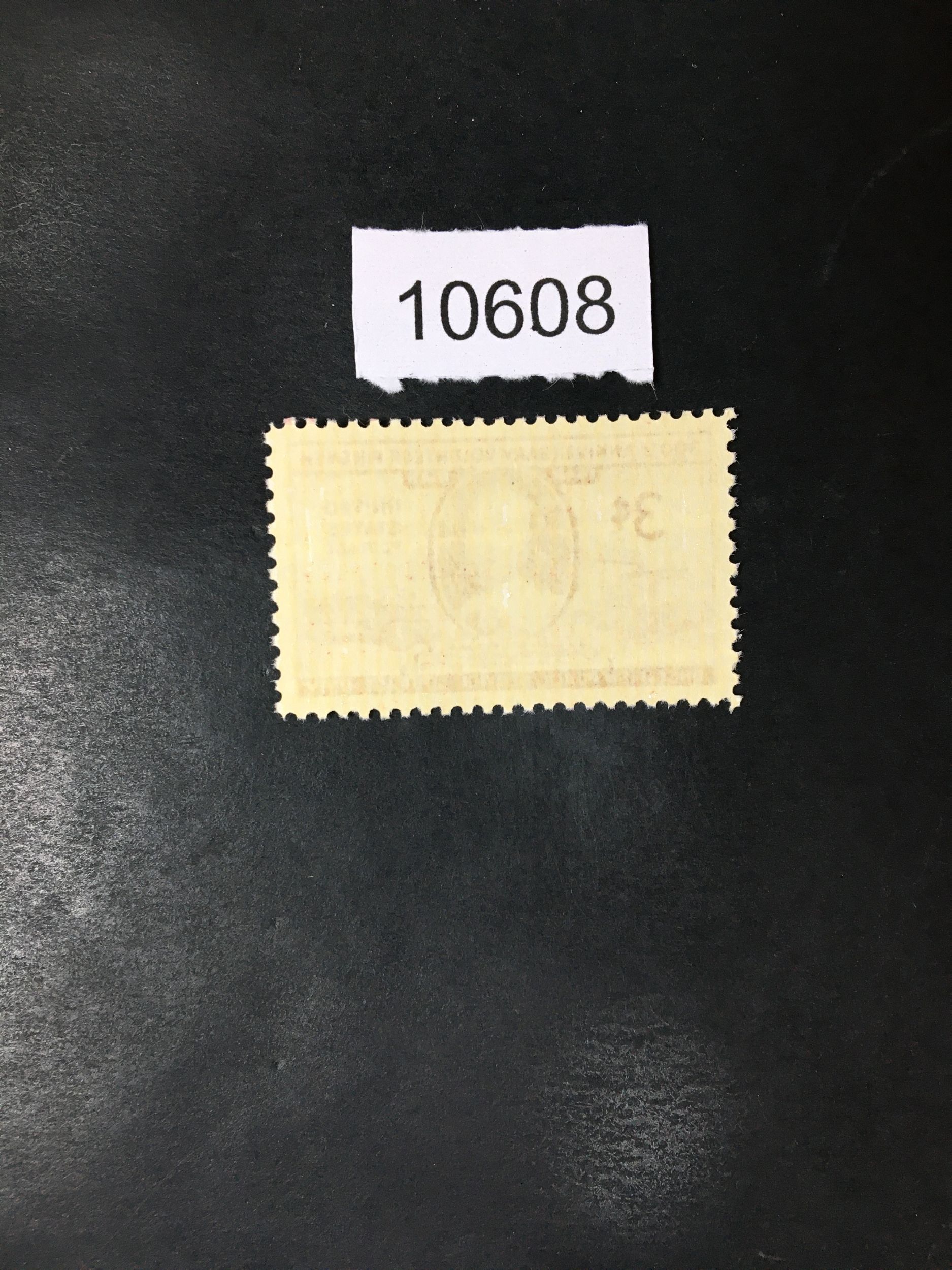 US Stamps # 971 Mint OG NH Post Office Fresh Choice Superb LOT #10608 ...