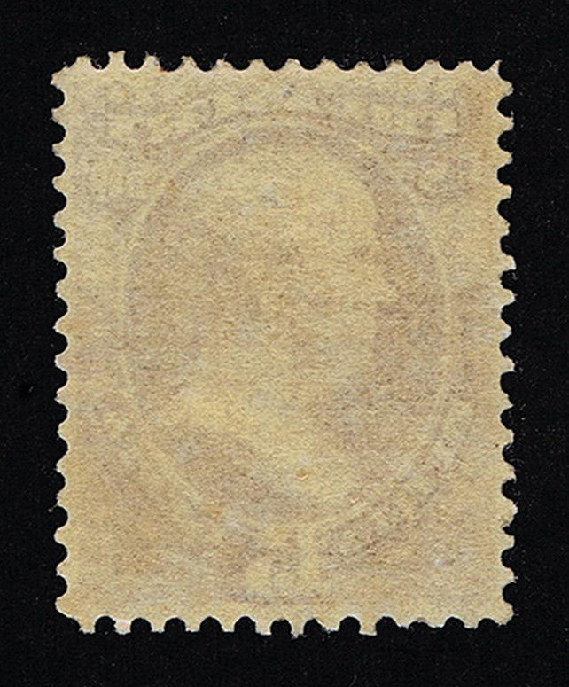 Affordable Genuine Scott #O79 Mint OG XLH 1873 Brown Treasury Official ...