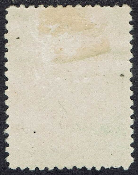 Newfoundland 1910 GUY Issue 6c Type B | Canada, Stamp / HipStamp