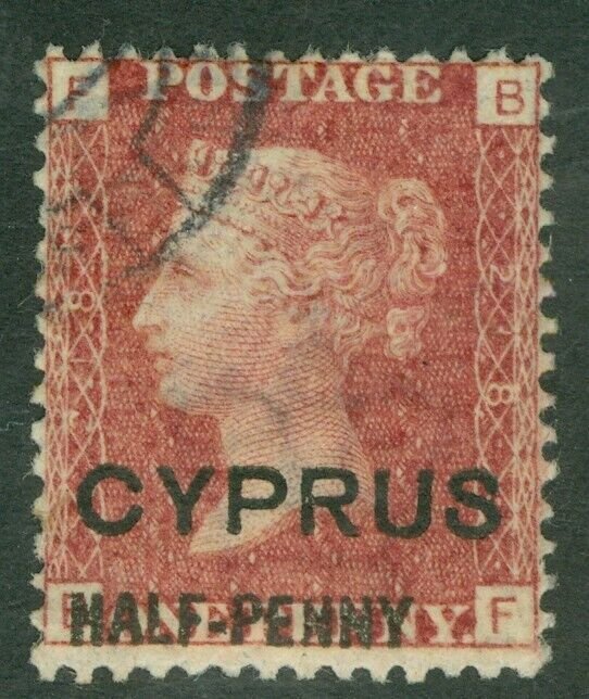SG 9 Cyprus 1881. ½d on 1d red plate 218. Very fine used CDS example ...