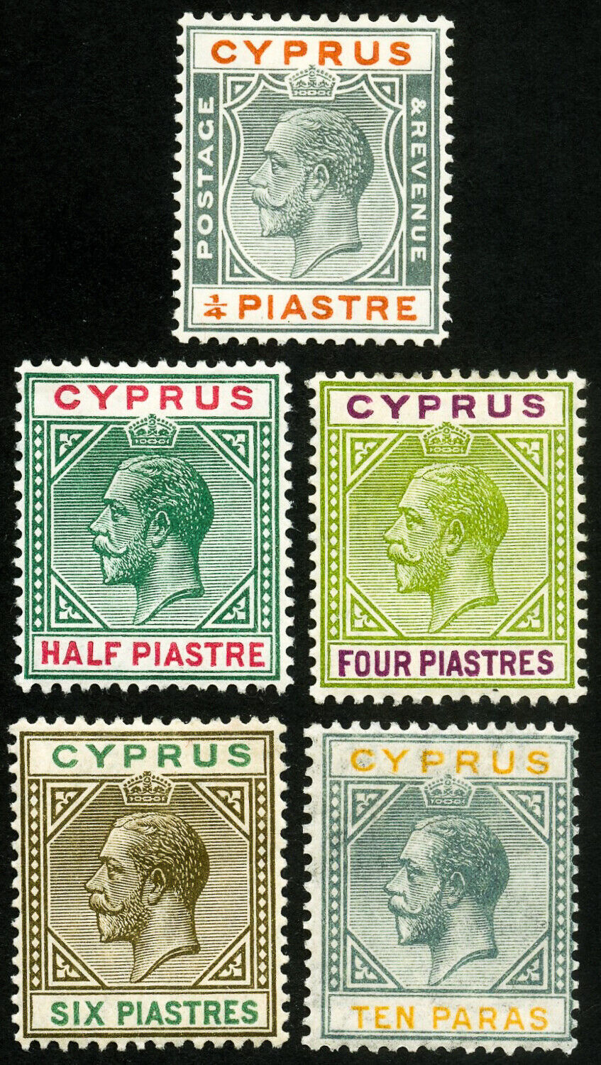 Cyprus Stamps M Lot Of 5 Early Mint | Europe - Cyprus, Stamp / HipStamp