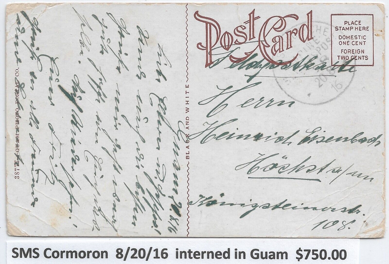 WW1: Germany Marine Schiffspost: SMS Cormoron 8/20/1916 Interned in ...