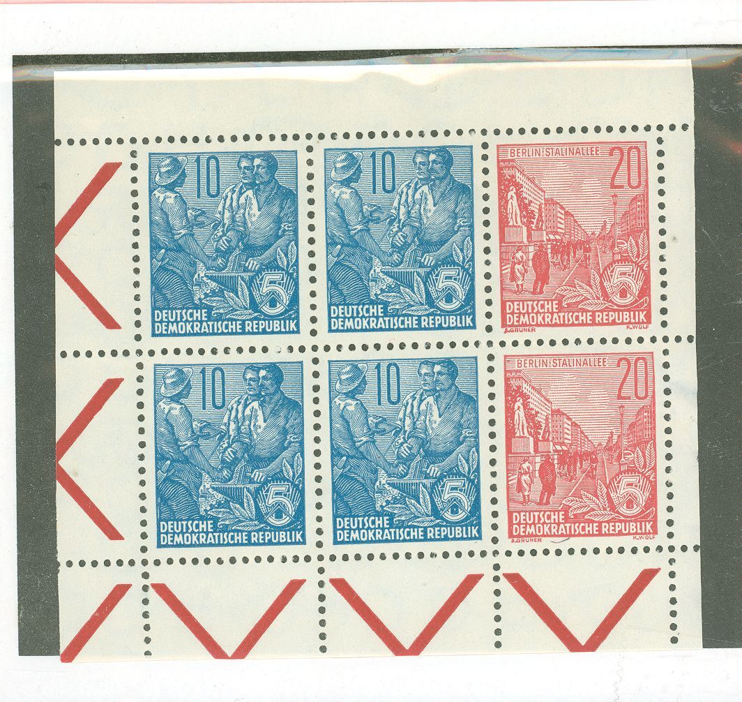 German Democratic Republic (DDR) #227a Multiple | Worldwide - Other ...