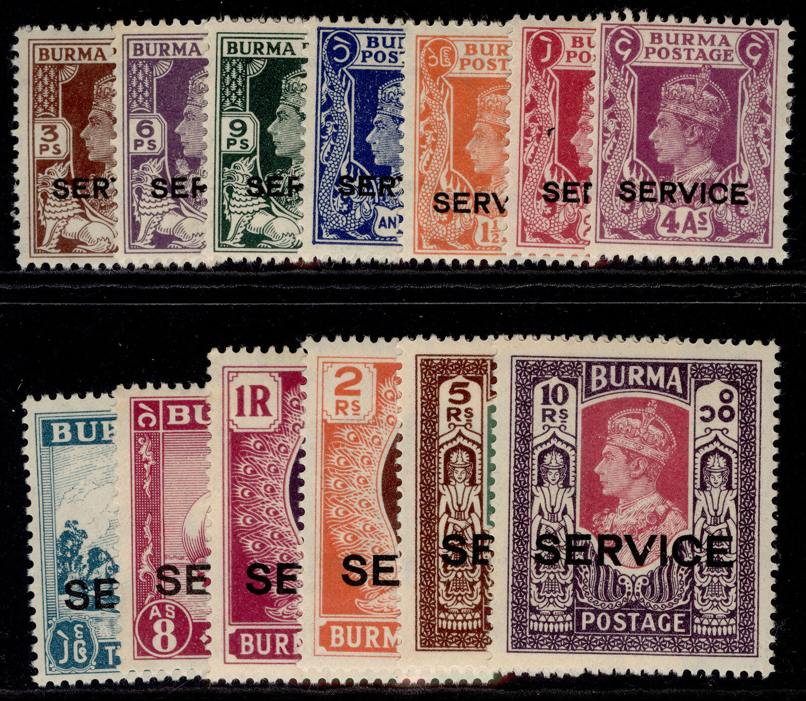 BURMA GVI SG O28-O40, 1946 complete set, M MINT. Cat £75. | Asia ...