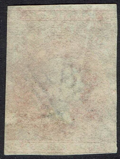 South Australia 1856 QV 2d Imperf Adelaide Printing Used | Australia ...