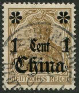 German Offices China SC# 37 Germania o/p for China used | Europe ...