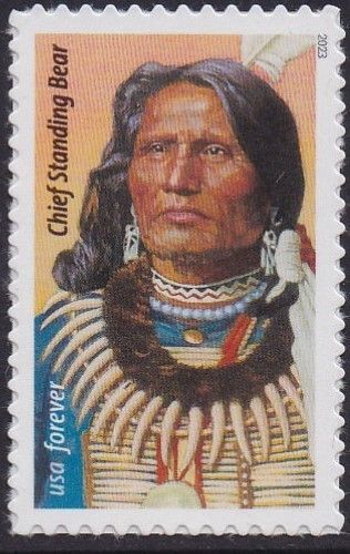 5798 Chief Standing MNH | United States, General Issue Stamp / HipStamp