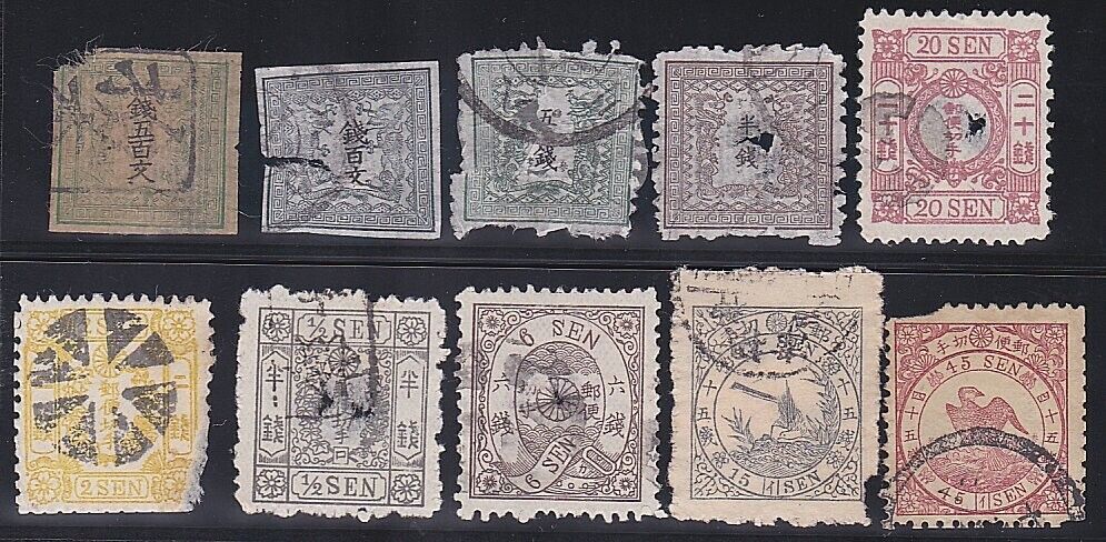 JAPAN 10 old forgeries of classic stamps - all with faults ...