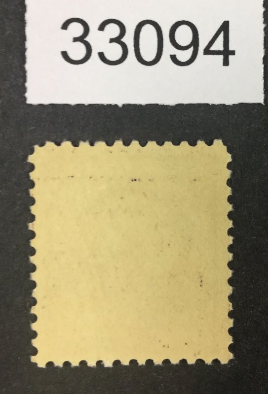 US Stamps #501 Mint OG NH VF+ LOT #33094 | United States, General Issue ...