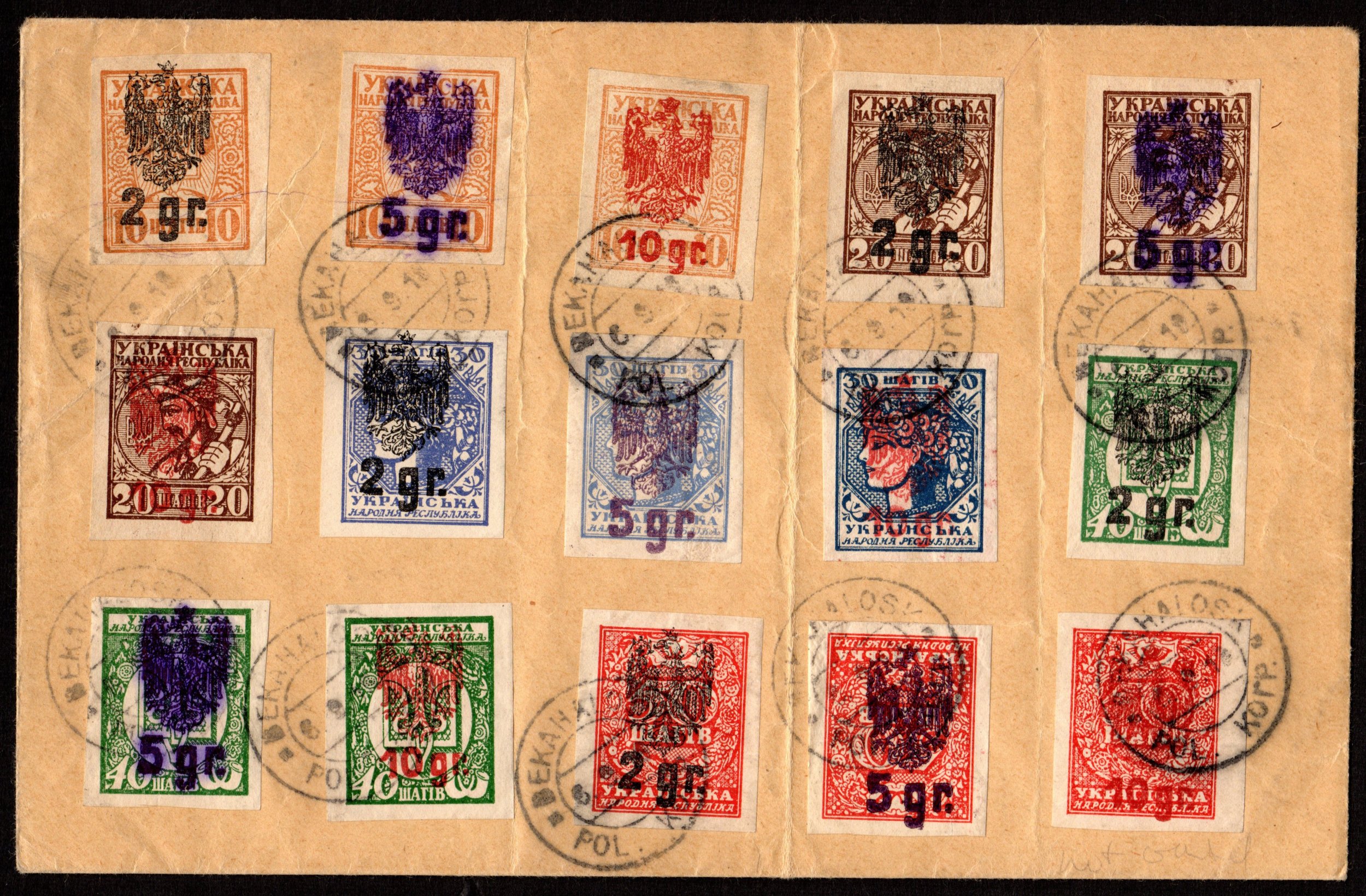 Ukraine - Polish Occupation Overprints 1919 on Cover | Europe - Ukraine ...
