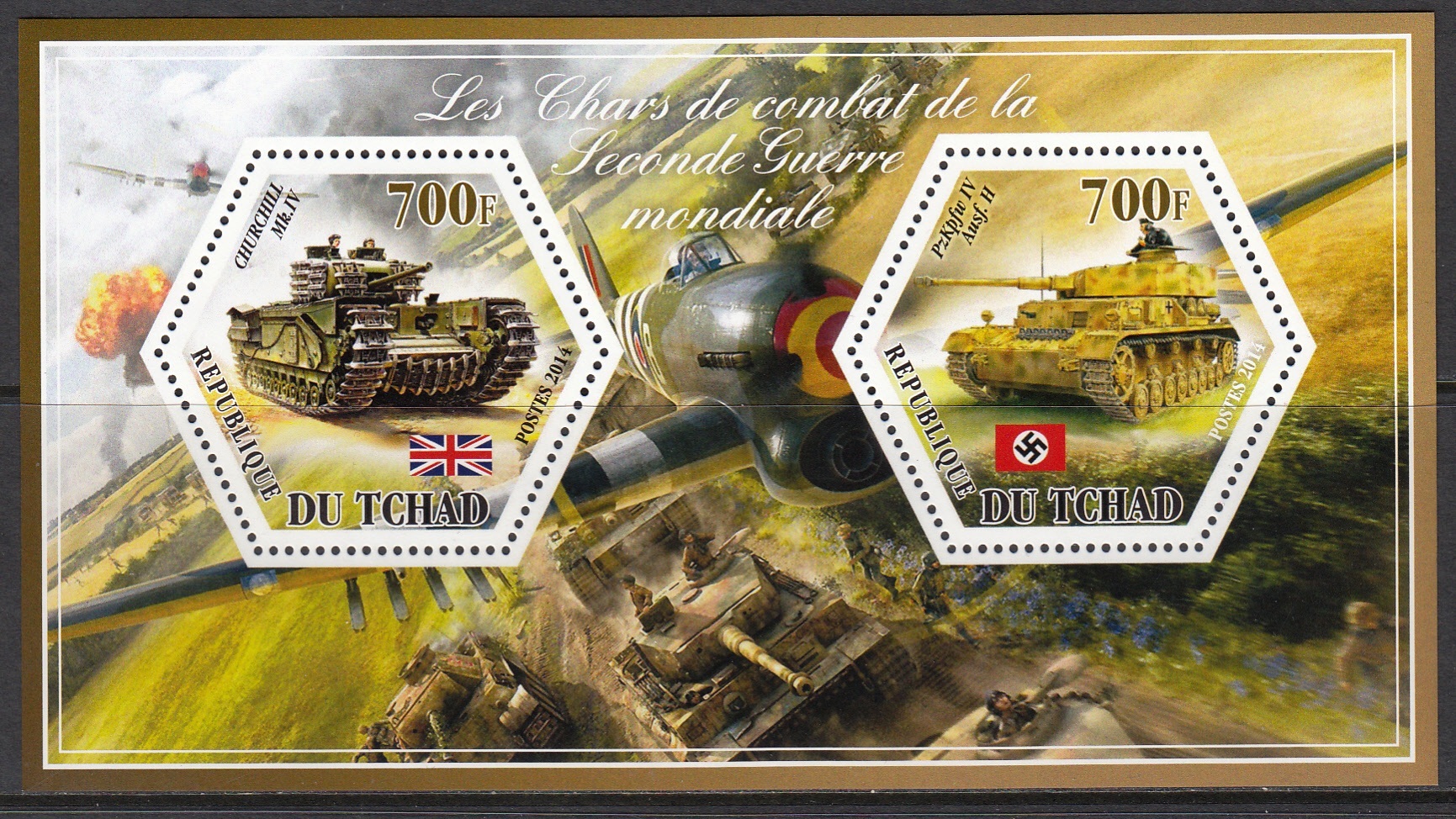 Tchad Chad 2014 World WAR II Battle Tanks Guerre Mondiale Weltkrieg [# ...