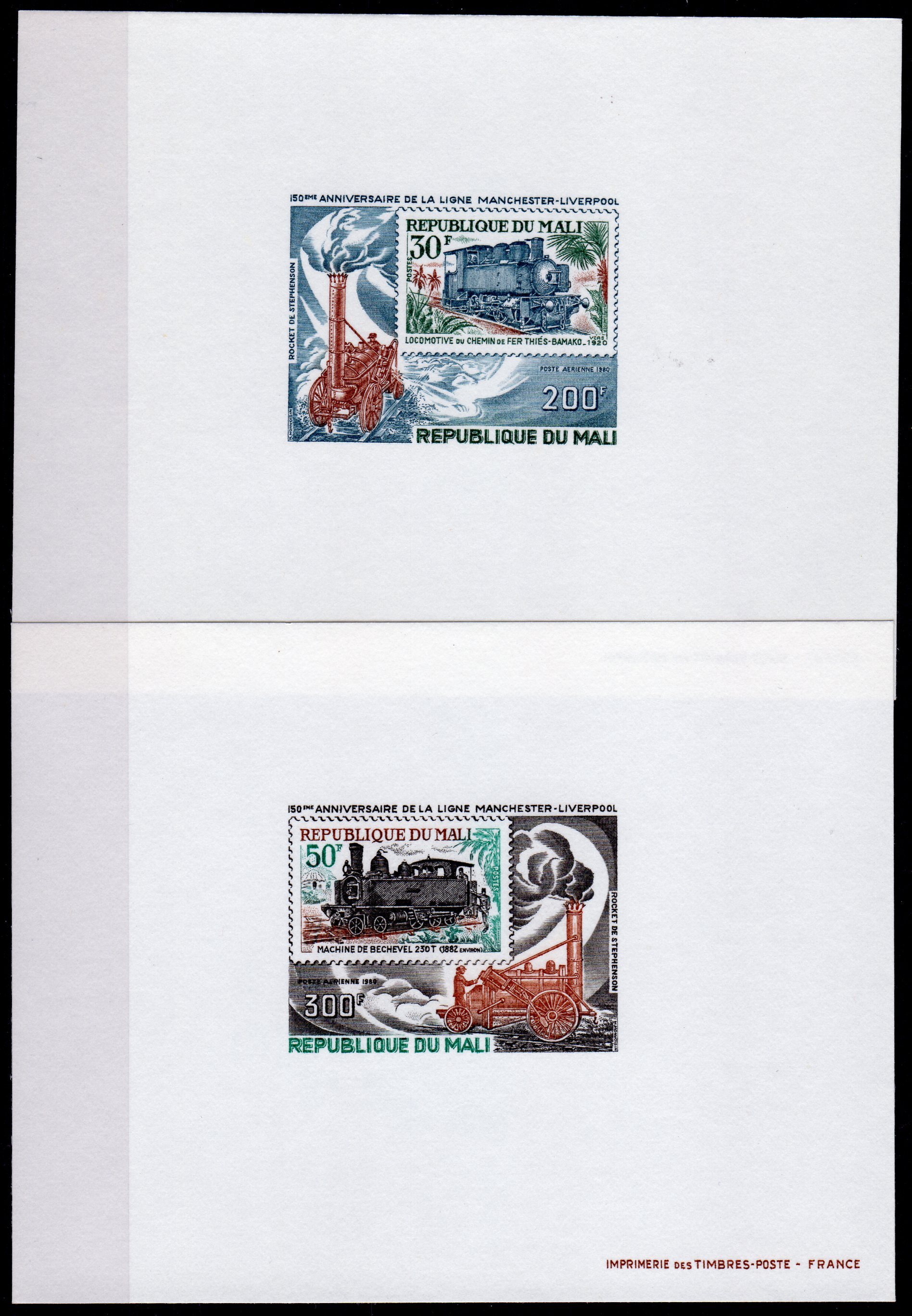 Mali 1980 Sc#C381/C382 Raiways Stamps on Stamps 2 Deluxe S/S MNH ...