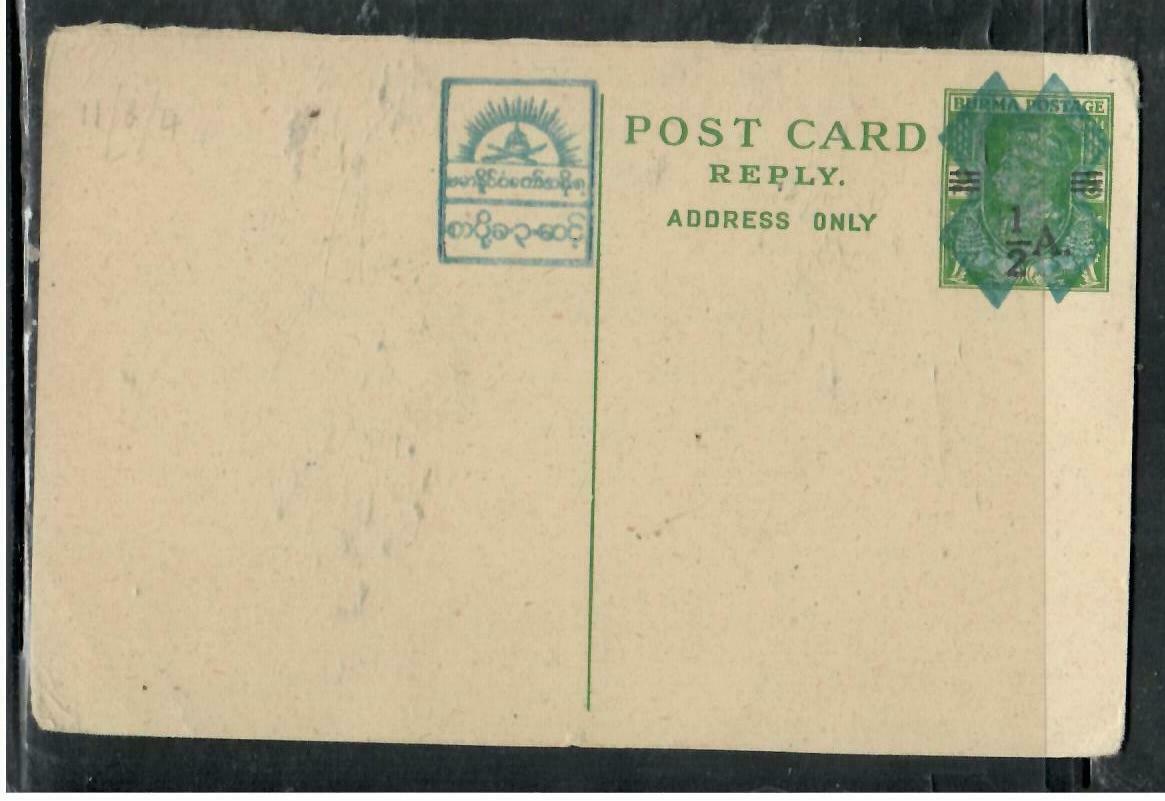 Burma Japanese Occupation (P3009B) Kgvi 1/2a/3p PSC Overprinted Unused ...