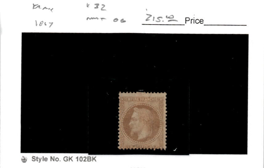 France, Postage Stamp, #32 Mint Hinged, 1867 President Napoleon (AJ ...