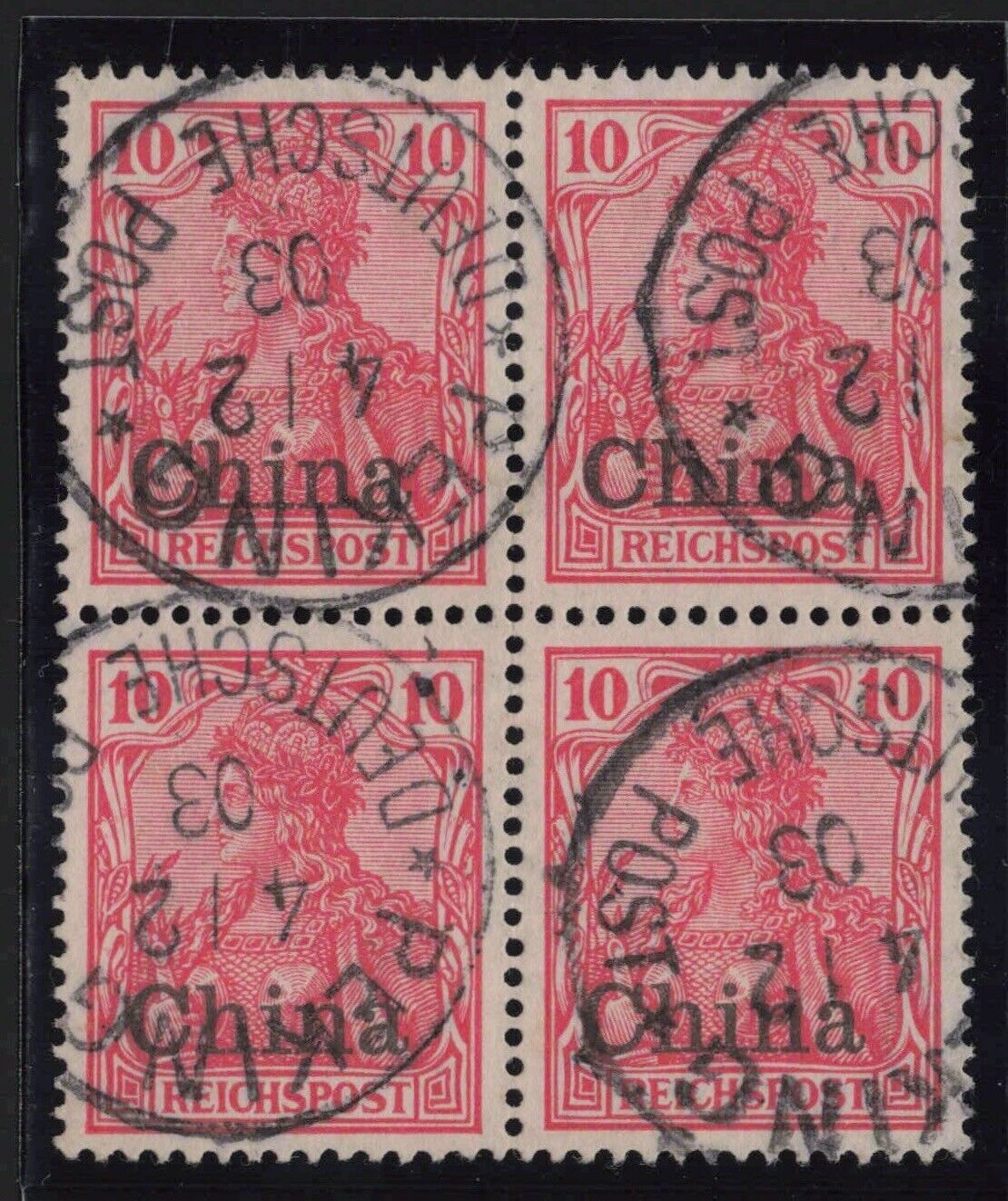 German Offices in China Sc #26 (1901) 10pf carmine Block w/Peking CDS ...