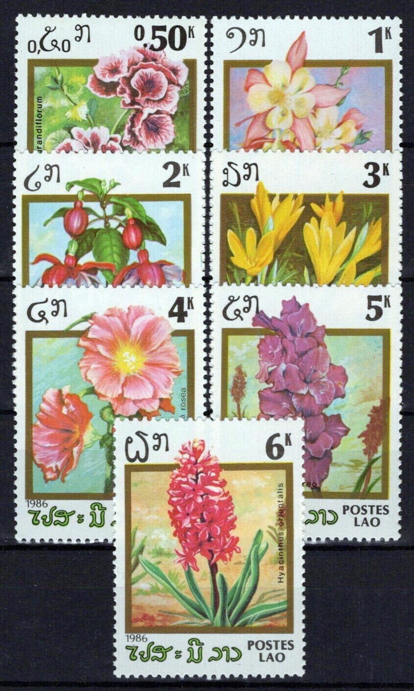 Laos 685-691 MNH Flowers Plants Nature ZAYIX 0224S0236 | Asia - Laos ...
