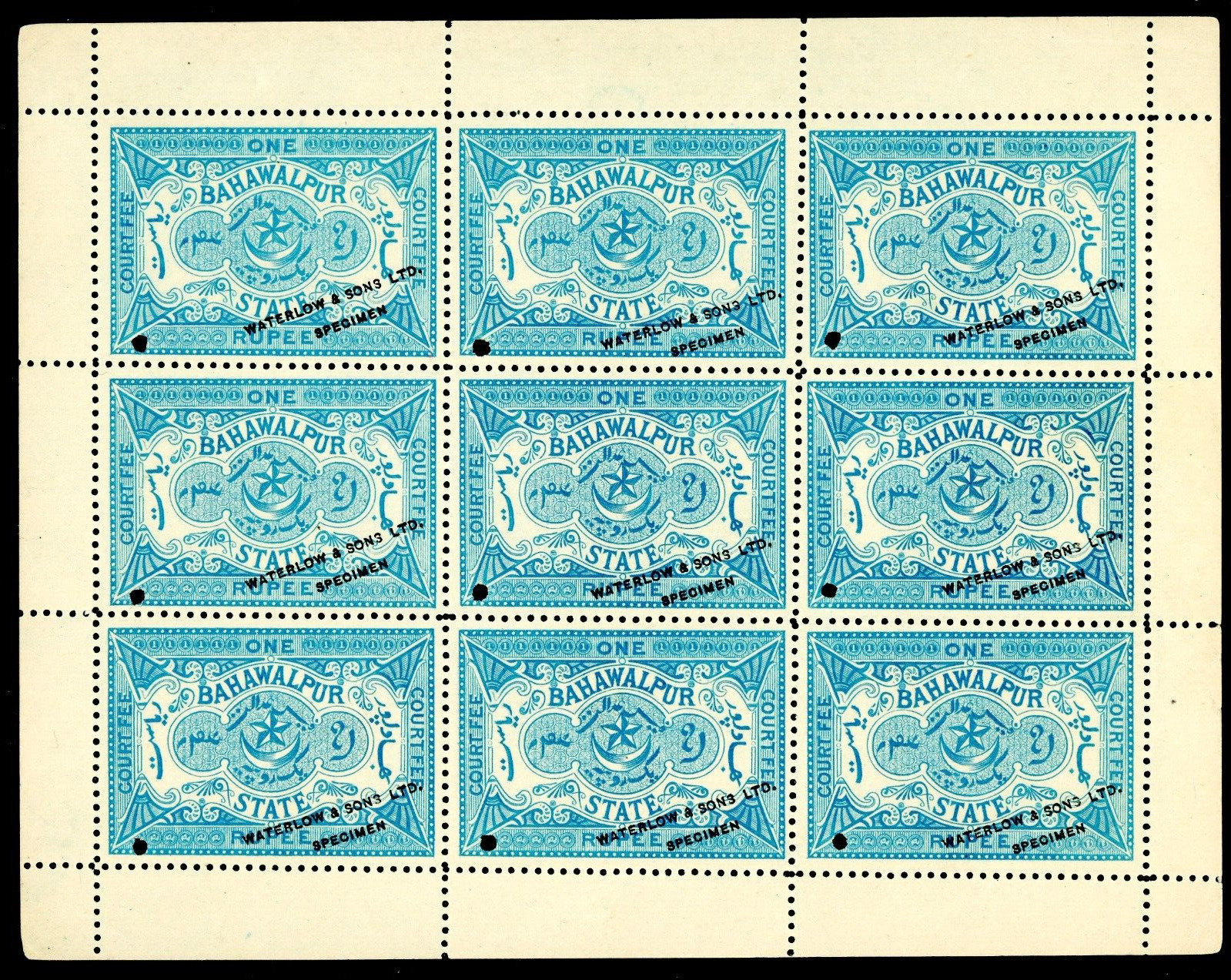 British India 1900 1 Rupee Court Fee Stamp Sheet SPECIMEN Mint N178 ...