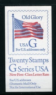 US Stamp #BK221 MNH Black 'G' Rate Unexploded Booklet | United States ...