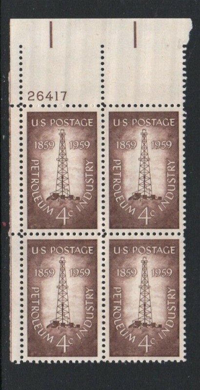 ALLYS STAMPS US Plate Block Scott #1134 4c Petroleum Industry [4] MNH F ...